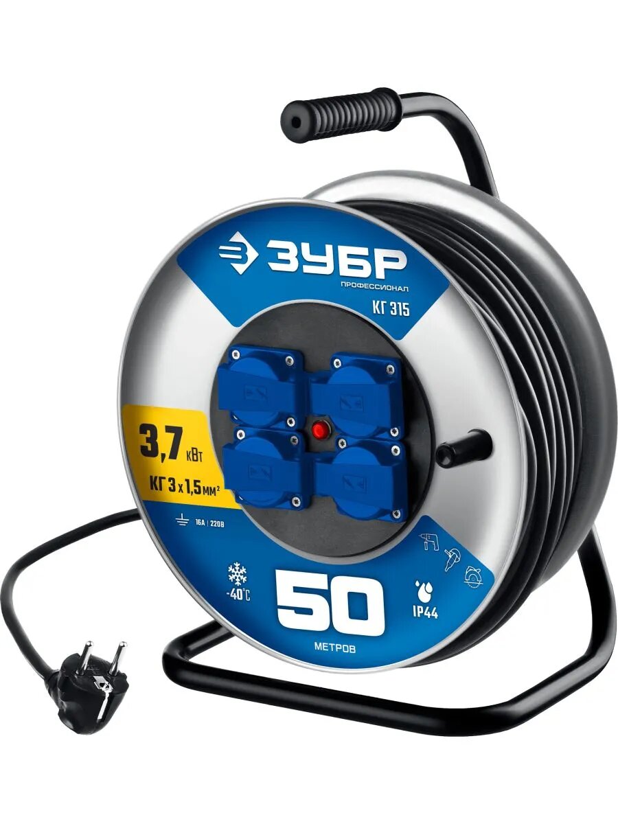 ЗУБР Удлинитель на катушке КГ-315 3 х 1.5 мм2 50 м 55080-50_z01