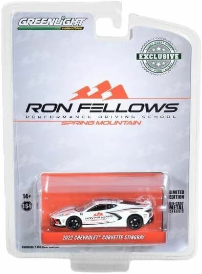 Коллекционная Premium машинка Greenlight 2022 Chevrolet Corvette Stingray White (Hobby Exclusive Series)