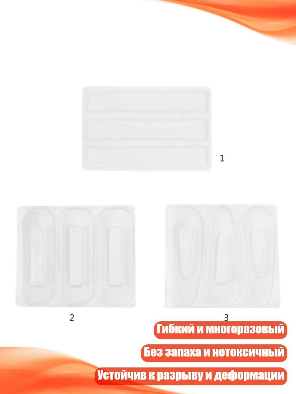 Клипса для имитации пирсинга