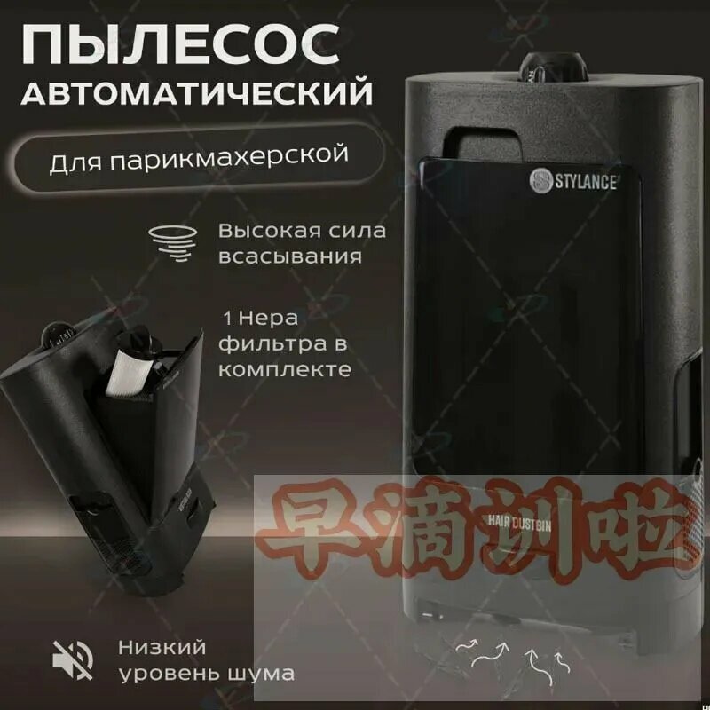 Vearto Бытовой пылесос Clean one, темно-серый, черно-серый