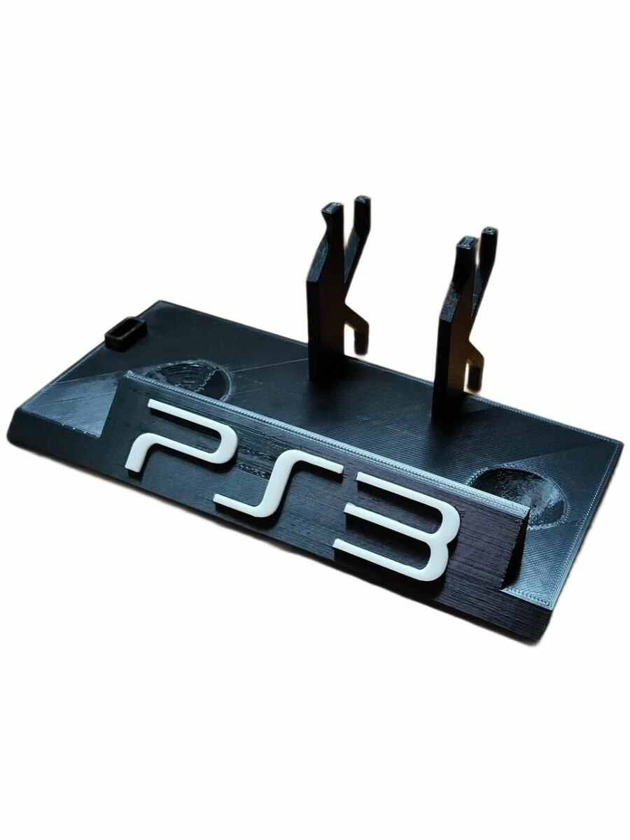 Подставка для геймпада PS3 DualShock
