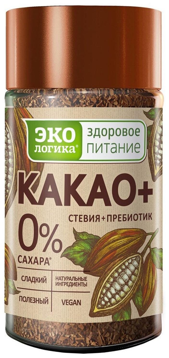 Экологика Какао+ растворимый, банка, 125 г