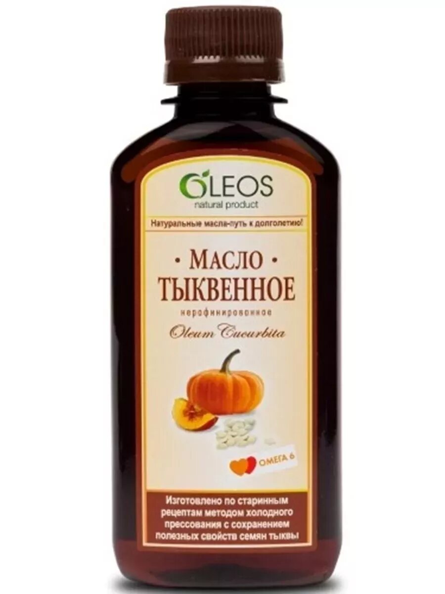 Масло тыквенное