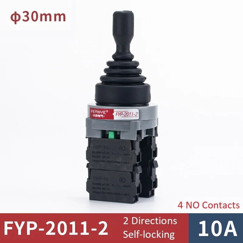 Контроллер джойстика Пружинный возврат Джойстик-переключатель Мгновенный/самоблокирующийся 4-позиционный 2-позиционный перекрестный переключатель Кулисный переключатель