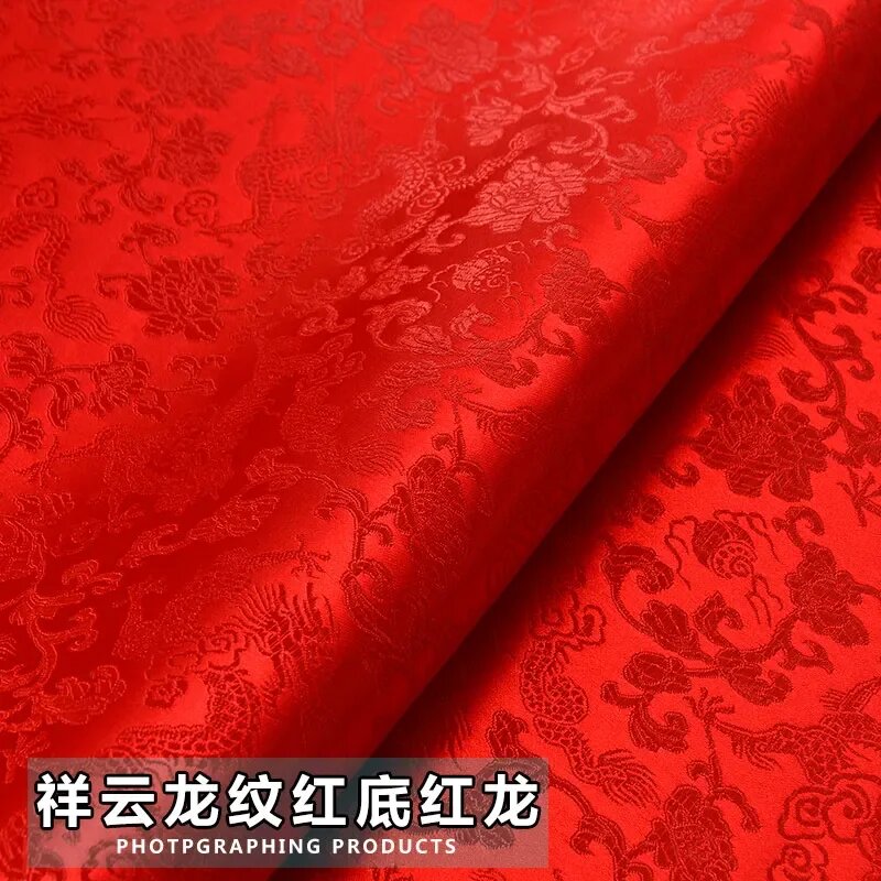 Парчовая атласная ткань для пошива одежды 90х100 см Красный, 1 meter price-019