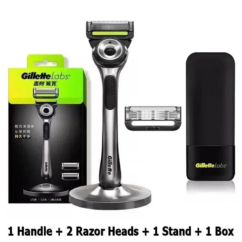 Дорожная коробка для бритвы Gillette Labs with razor