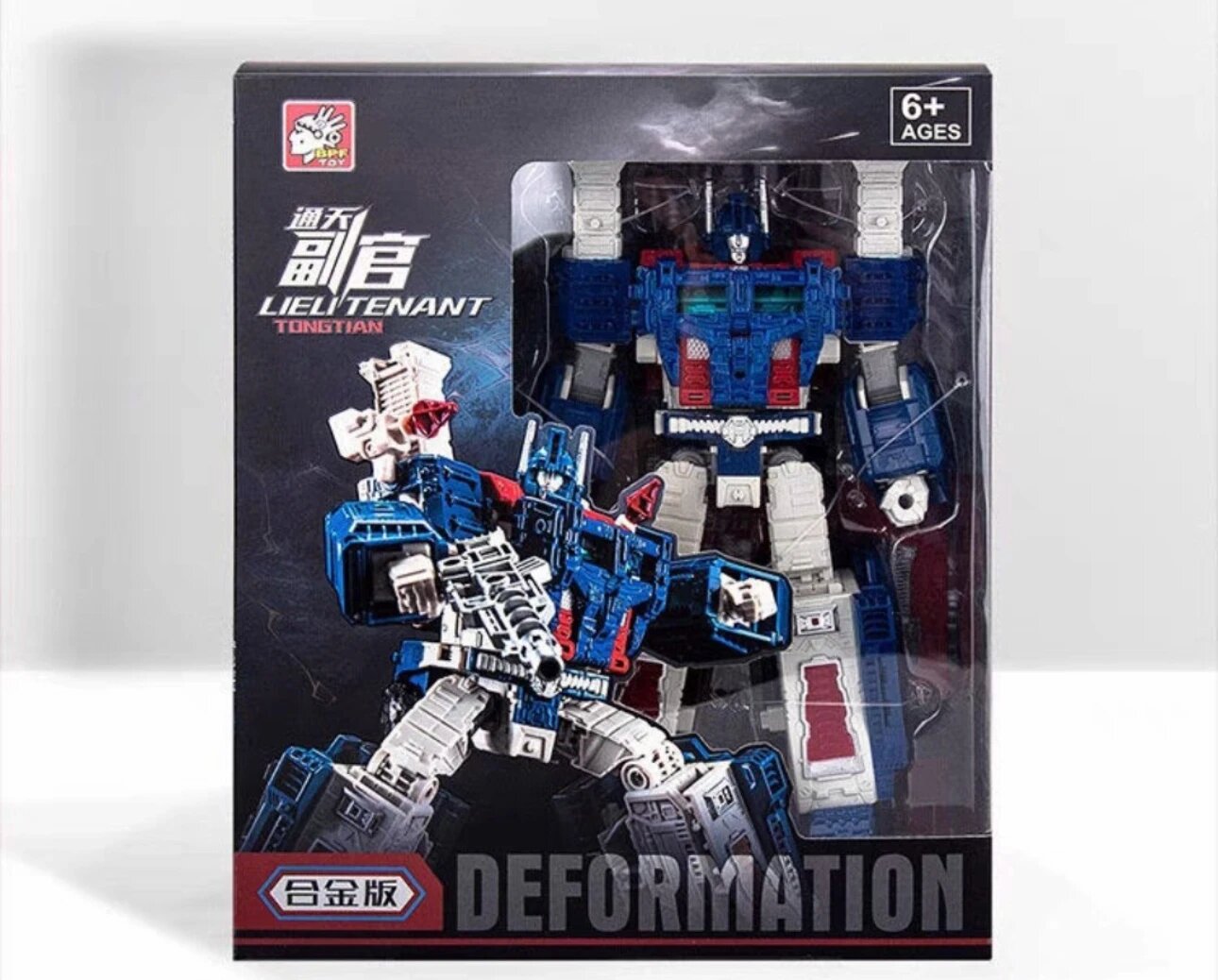 Металлическая фигурка BPF Ultra Magnus Commander G1 Ko Siege Series Bandai Темно-синий, With Box