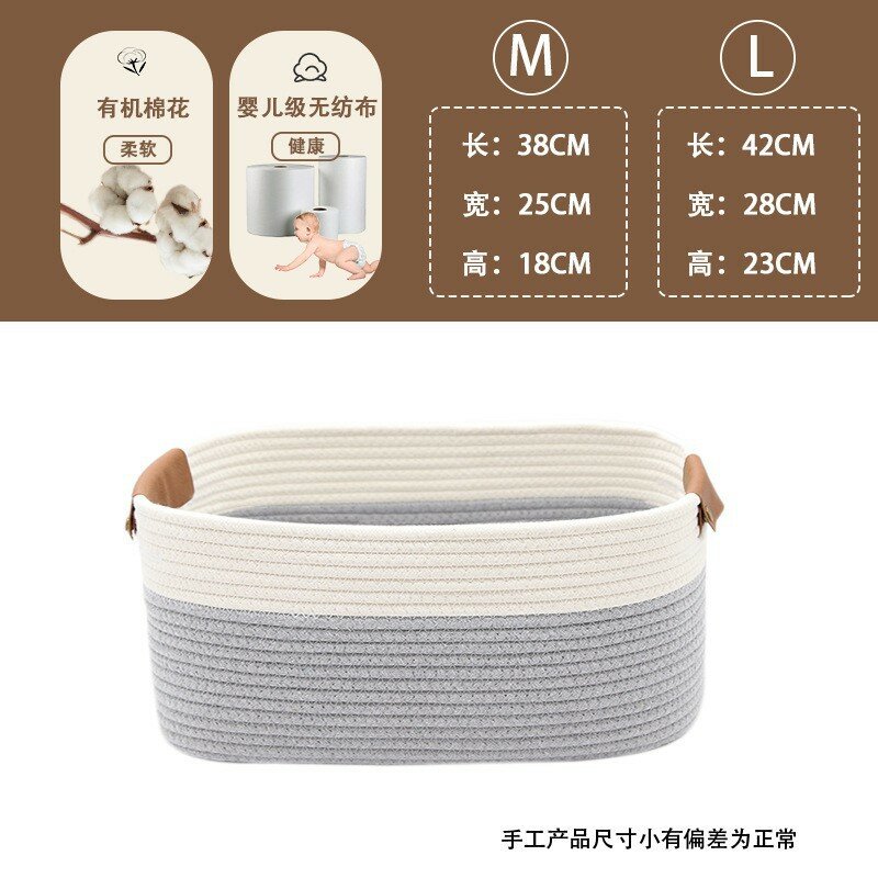 Плетеная корзина для хранения из хлопковой веревки 2026, настольная корзина для мелочей, держатель для ключей в прихожей, складная корзина для хранения, оптовая продажа, возможность индивидуального заказа.