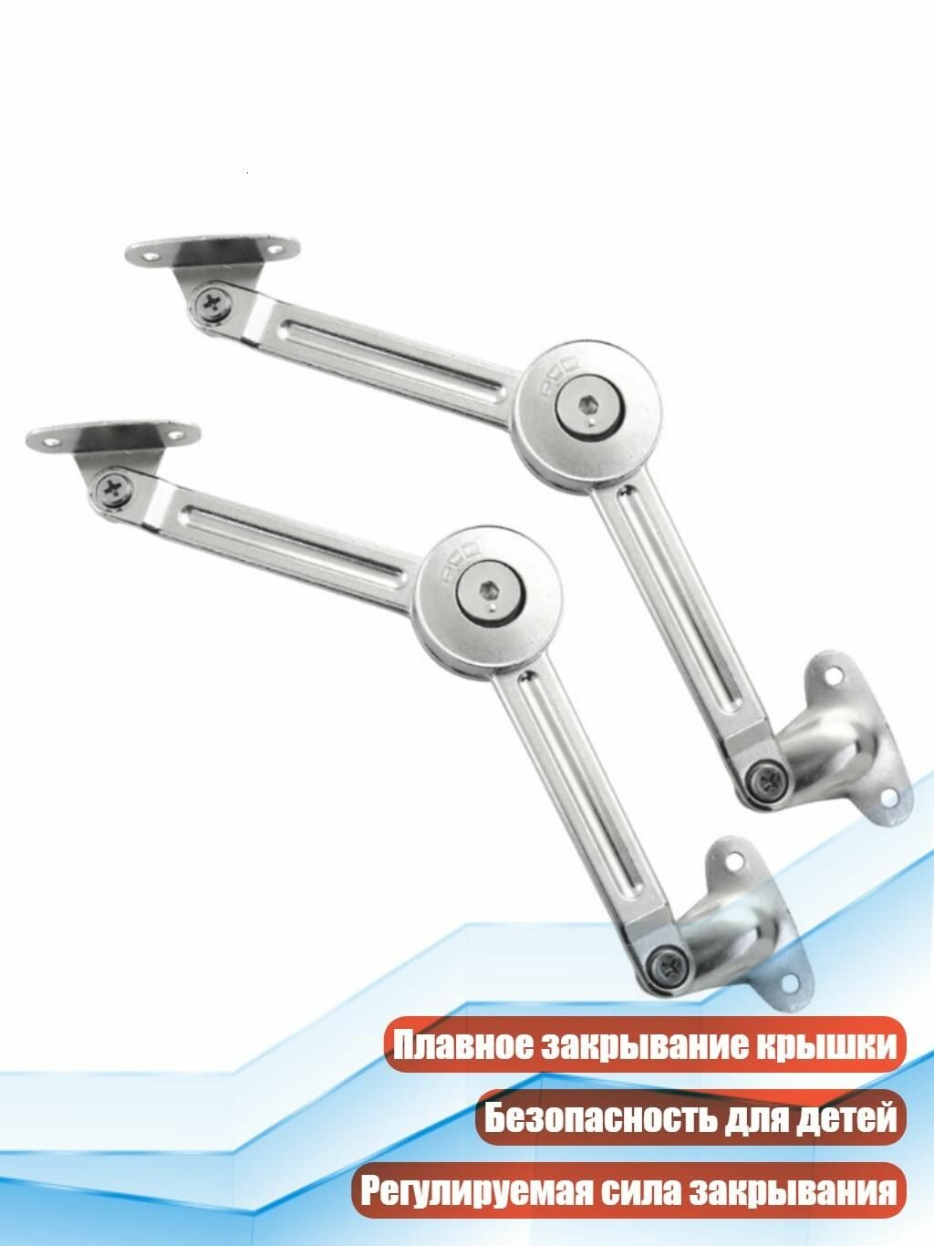 Шарниры-замедлители для крышки из цинкового сплава