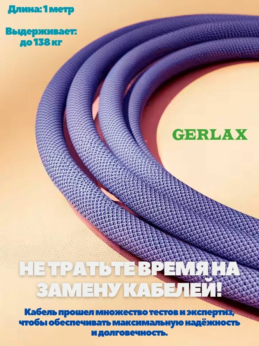 USB-концентратор — фото 1