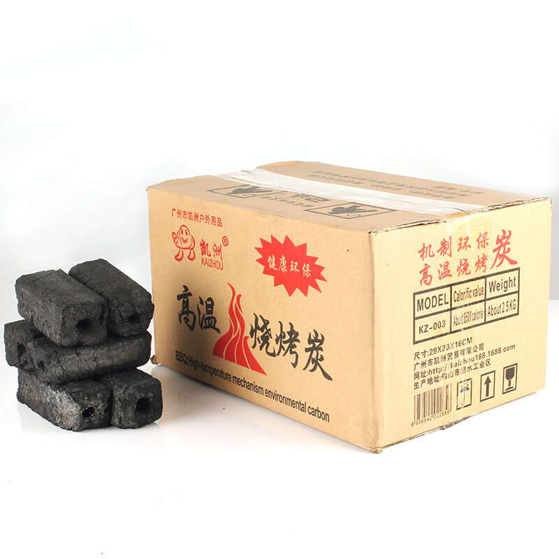 Чугунная угольная печь, чугунный угольный гриль, чугунный угольный барбекю-гриль, утолщенная плита для хот-пота, угольная печь, угольный гриль.