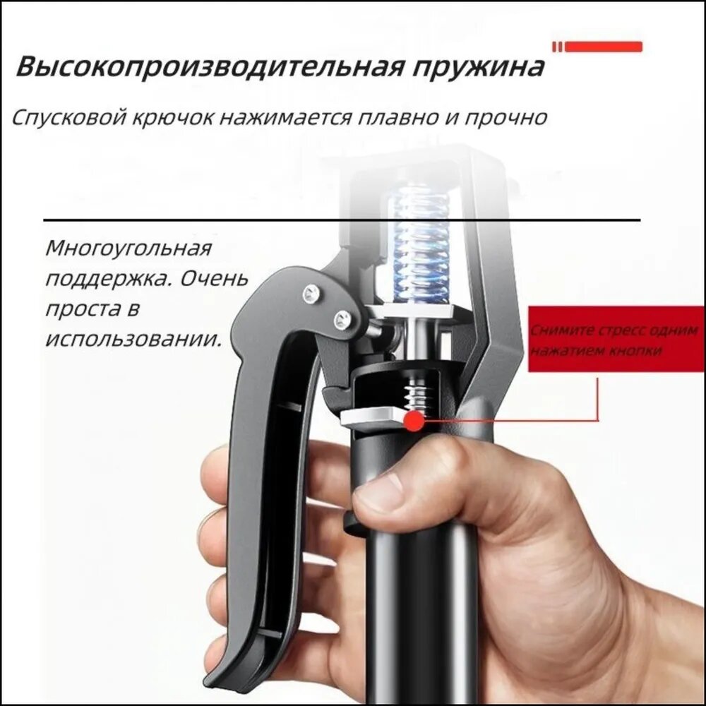 Набор для перемещения мебели, газлифты и подъёмники мебельные — фото 1
