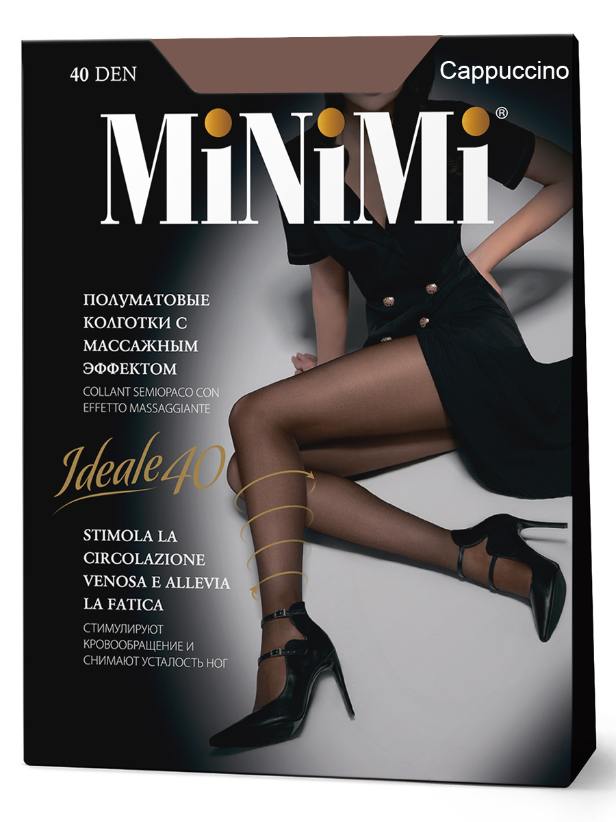 Колготки IDEALE 40