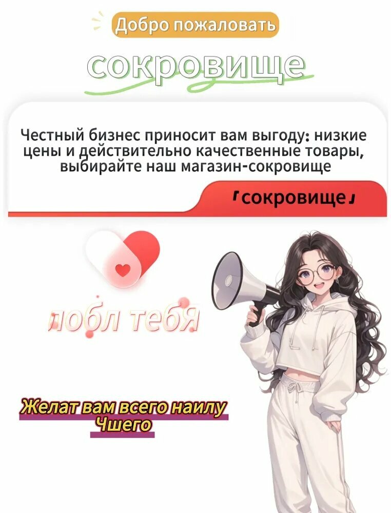Фляга 150 мл, розовый — фото 1