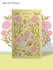 Остен Дж. Эмма