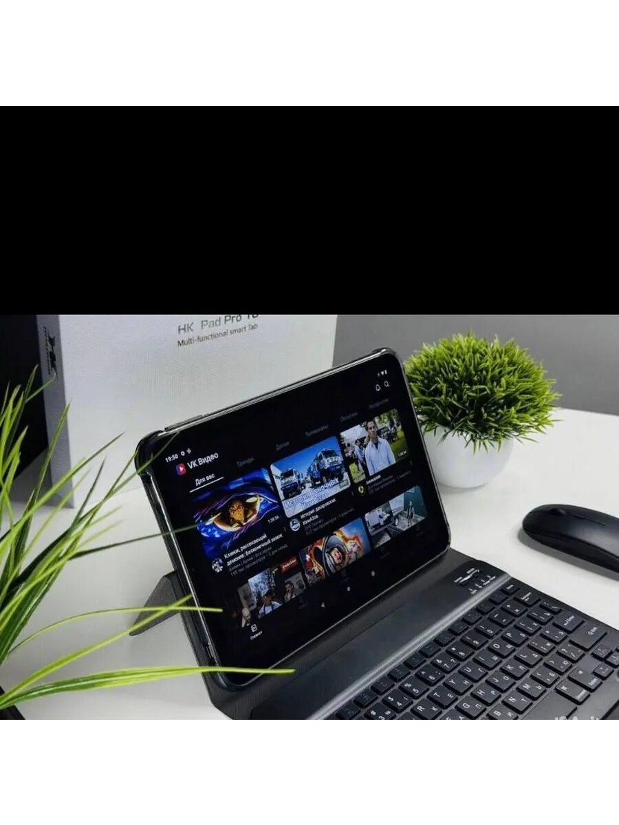 Планшет HK10 pad pro