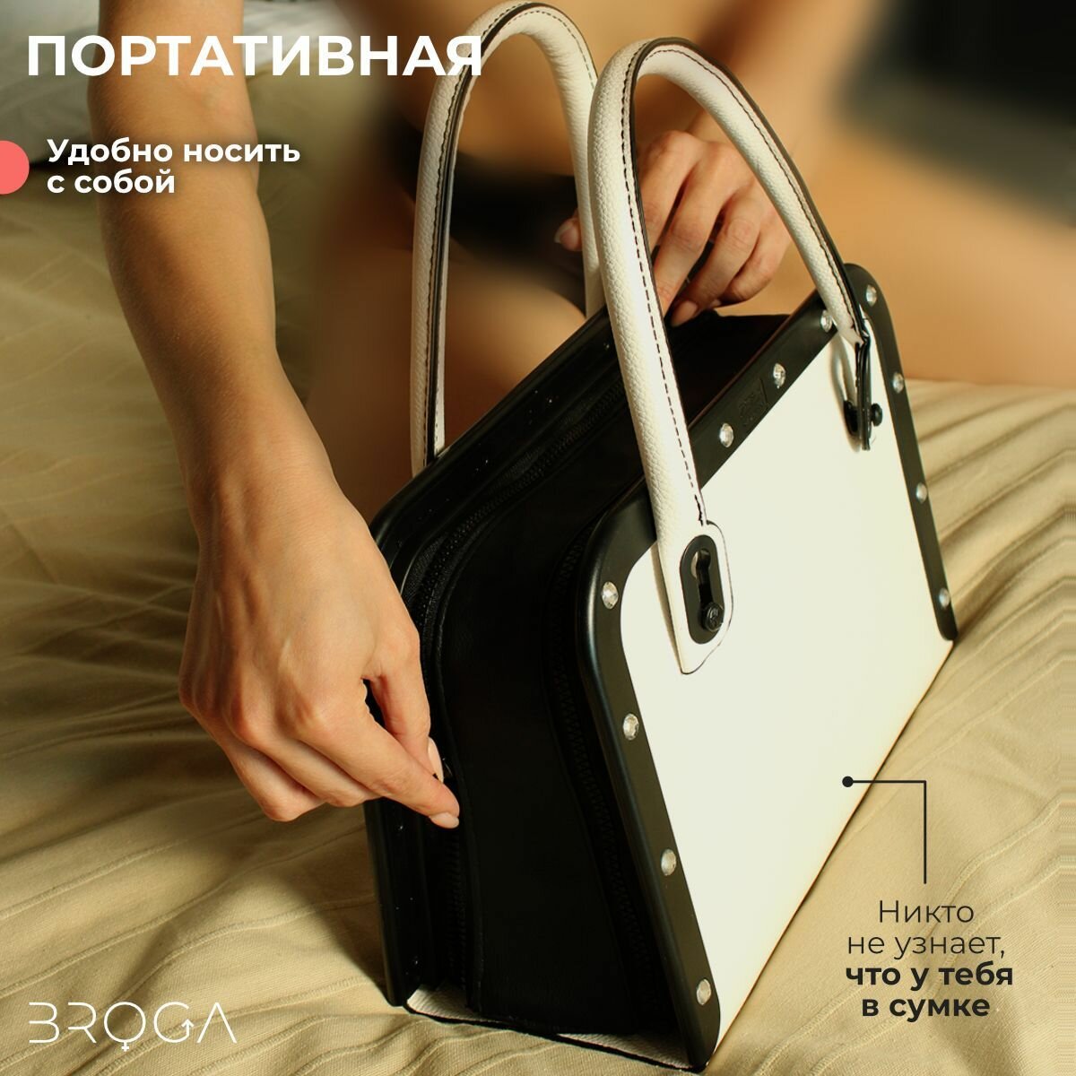 Секс машина, вибратор, товары для взрослых