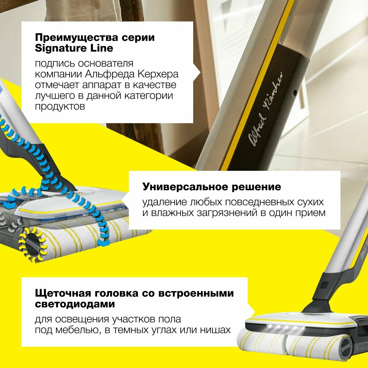 Пароочиститель — фото 1