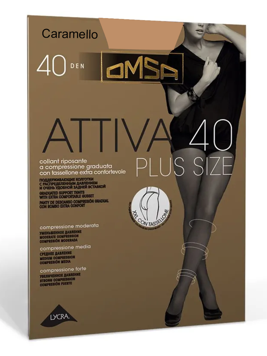 Колготки ATTIVA 40 XXL