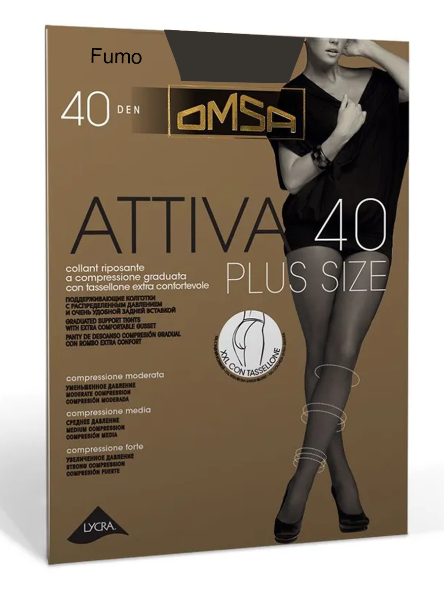 Колготки ATTIVA 40 XXL