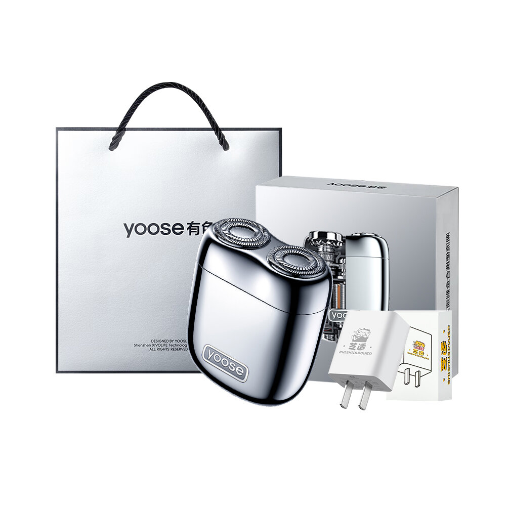 Бритва мужская Yoose MINI 2.0 роторная портативная из сплава мини водонепроницаемая универсальная