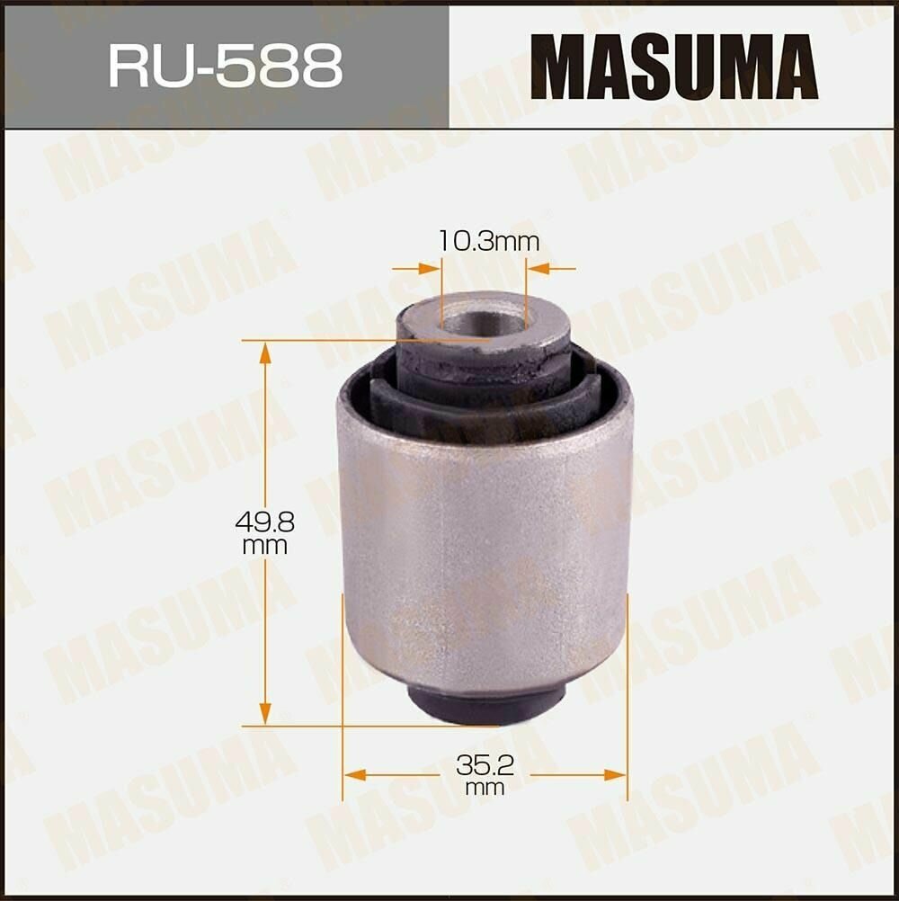 Сайлентблок MASUMA CIVIC/ V2000 rear HONDA CIVIC 1996-2000, HONDA CIVIC AERODECK 1998-2000 52365-ST3-E01,52365-ST3-G02 RU-588