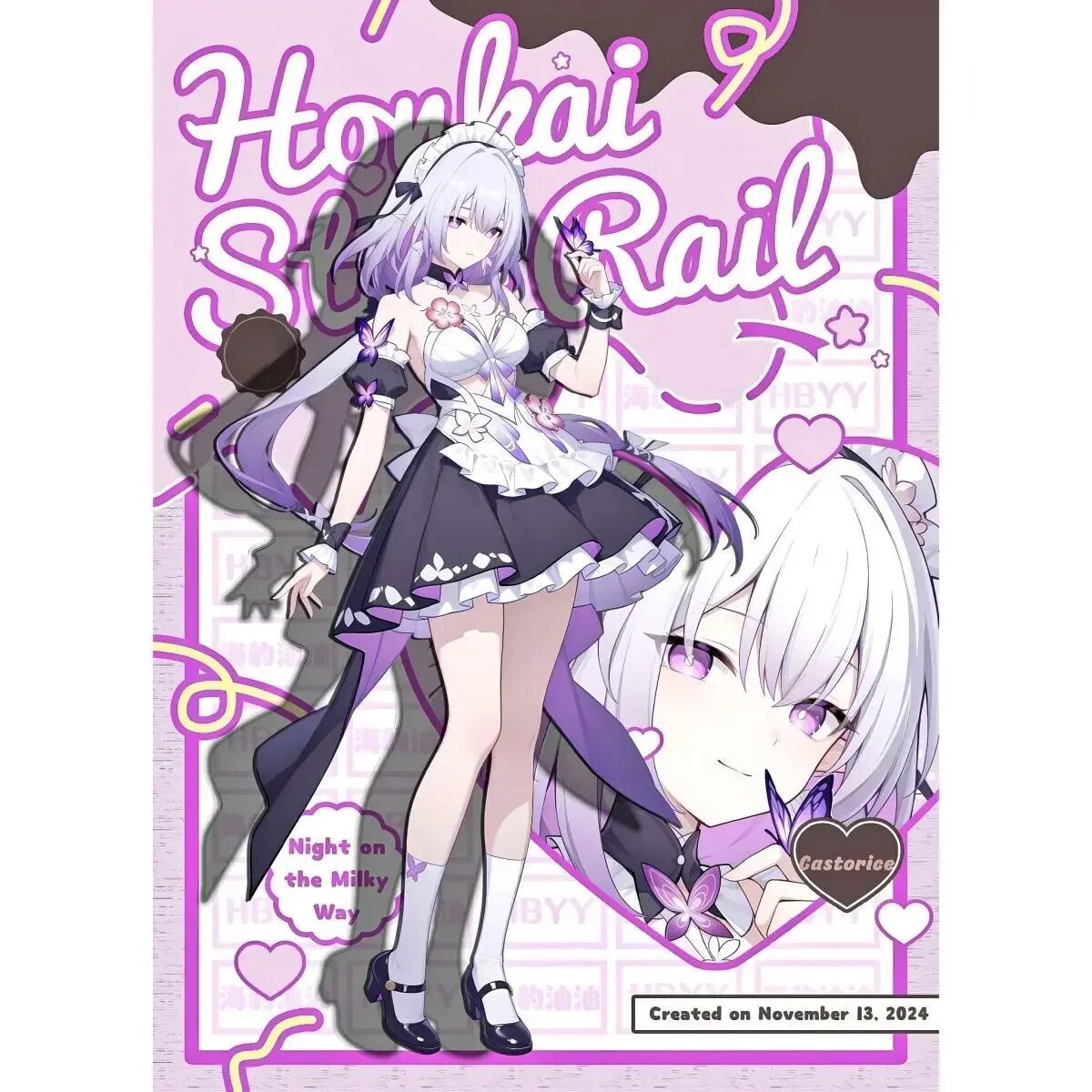 Фигурка Honkai Star Rail Кафка, Цвет: 6
