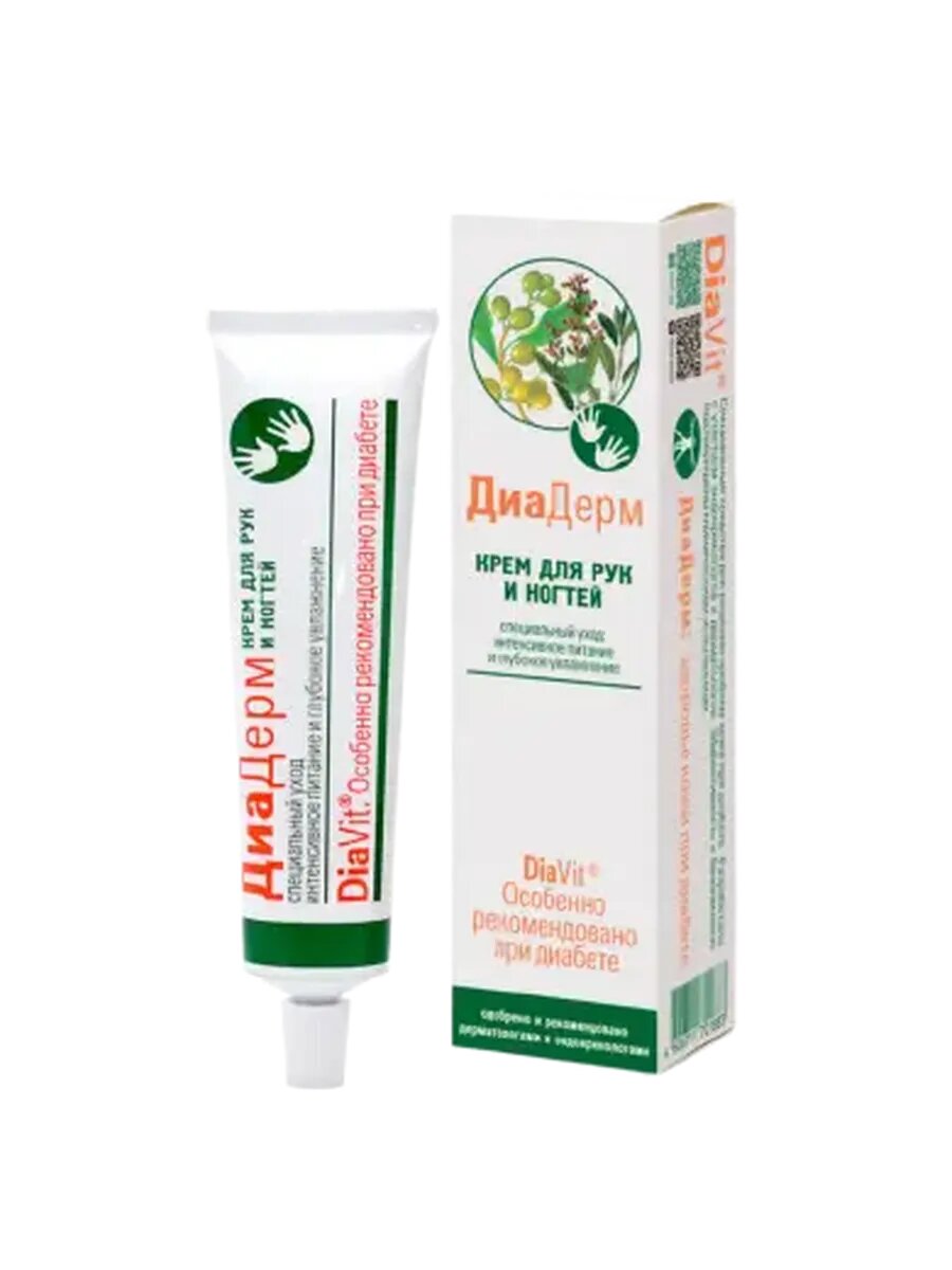 Диадерм Крем для рук и ногтей 75мл