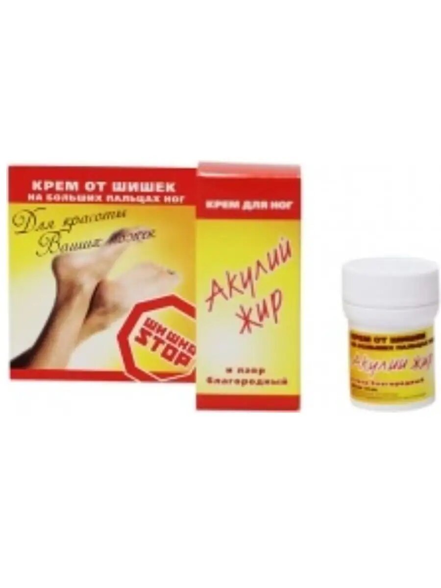 Лавр благородный шишкастоп крем для ног 20 мл