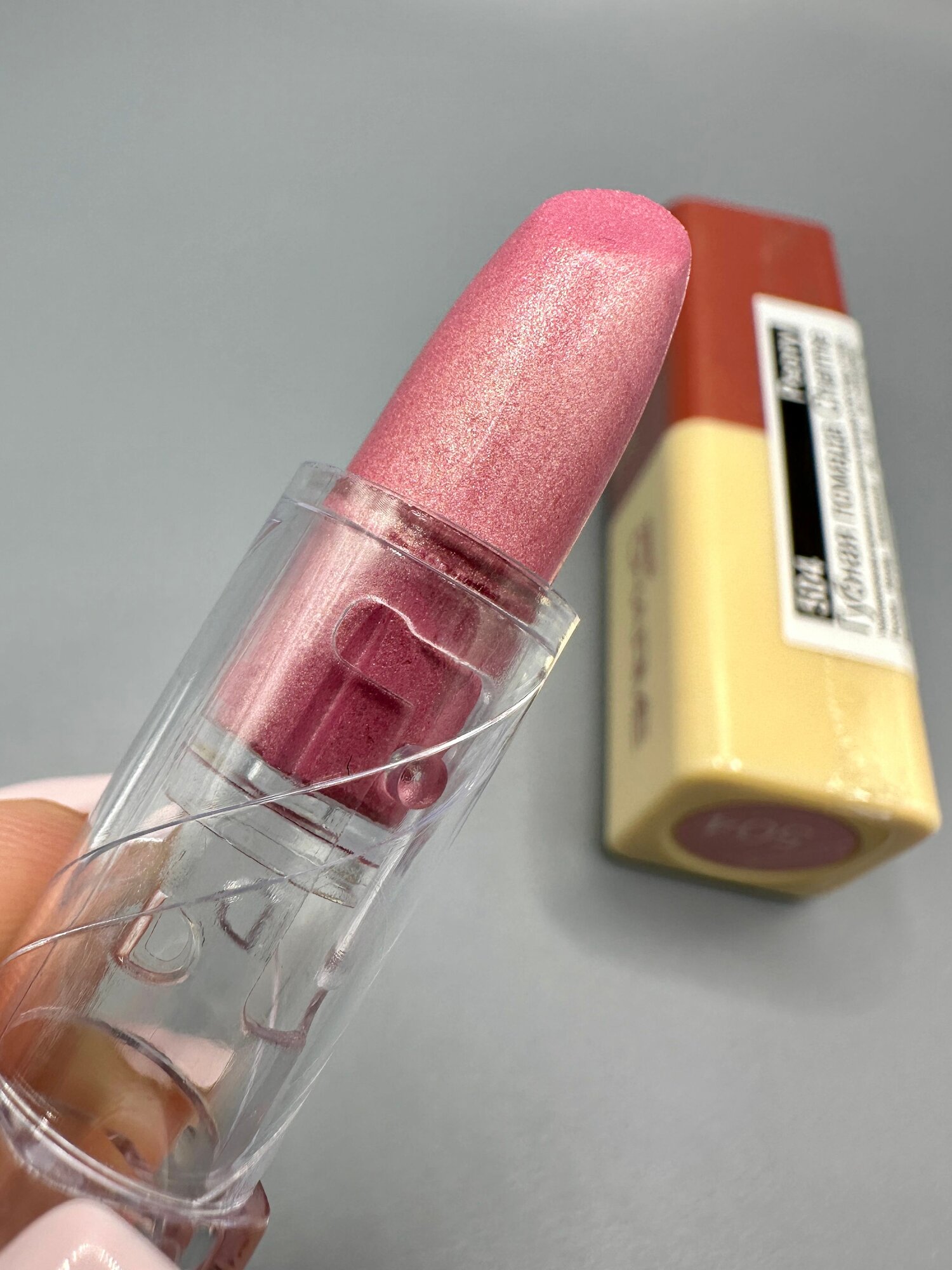 CHARME Губная помада увлажняющая moisture Gentle lipstick 504 Пион