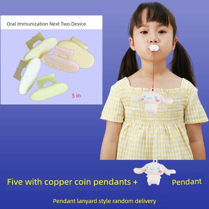 Японский корректор для лица при гипертрофии аденоидов у детей, для сна, от открывания рта, пластырь для закрытия рта,