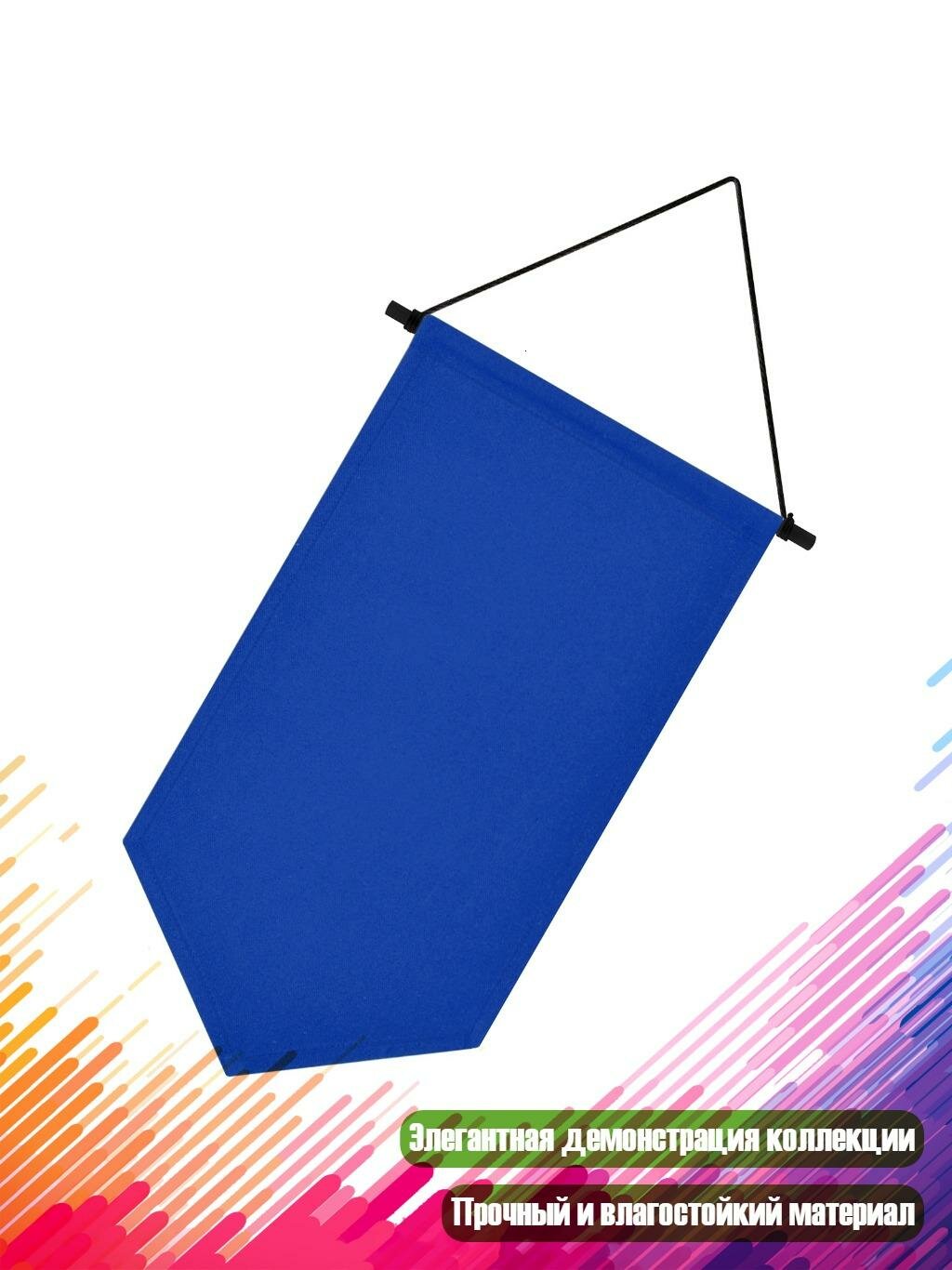 Булавка-брошь для студентов, Синий - S