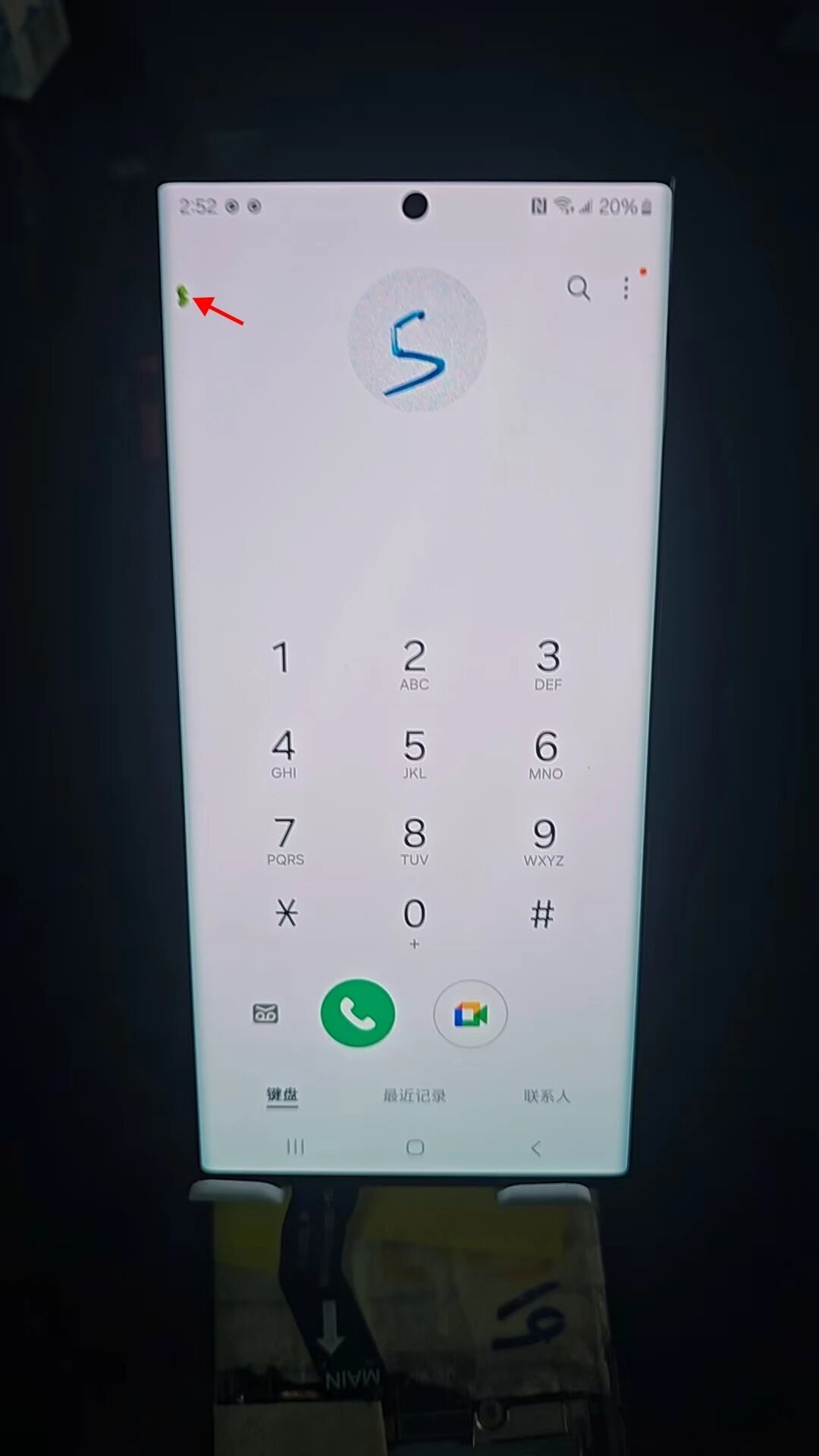 Для Samsung Galaxy S22 Ultra 5G LCD S908B S908B/DS: 100% протестированный дисплей с тачскрином и дигитайзером для замены (для экранов с дефектами)