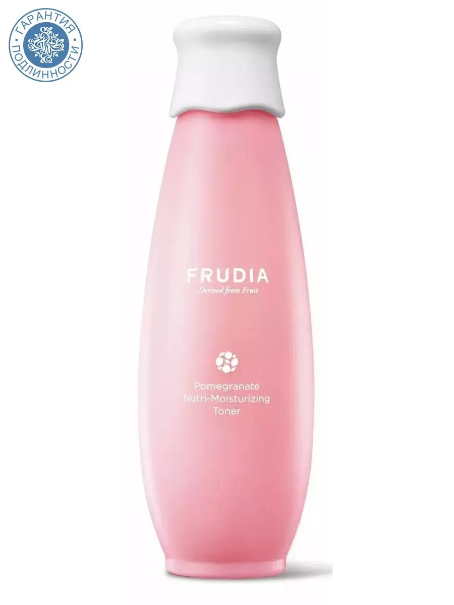 Питательный тоник для лица с гранатом, 195 мл