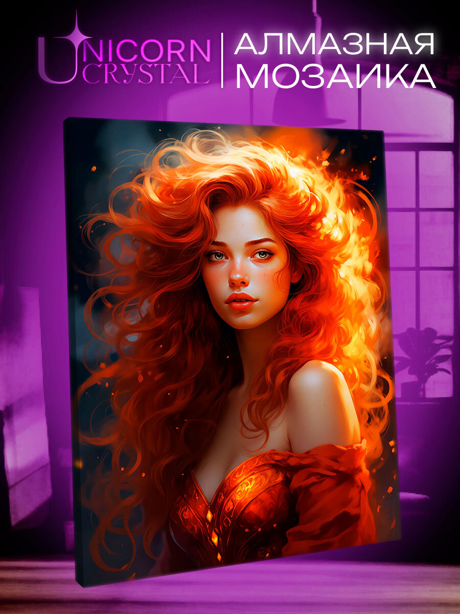 Алмазная мозаика Лев