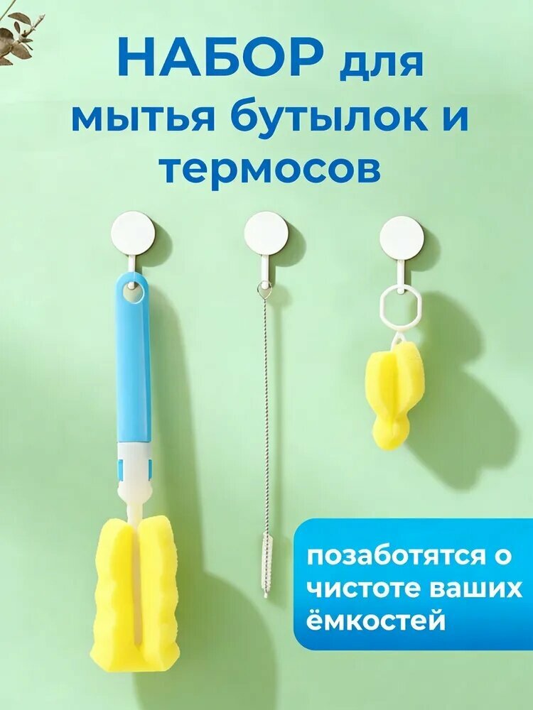 Щетка с совком