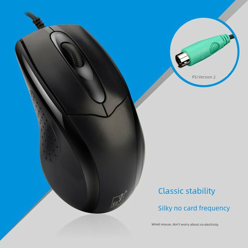 Мышь проводная Chasing Light Leopard с круглыми кнопками, PS/2, зеленая, для офиса и дома, утяжеленная, USB,