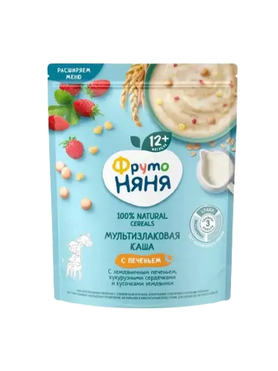 ФрутоНяня Каша мультизлаковая молочная 200г
