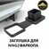 Запчасти фаркопа