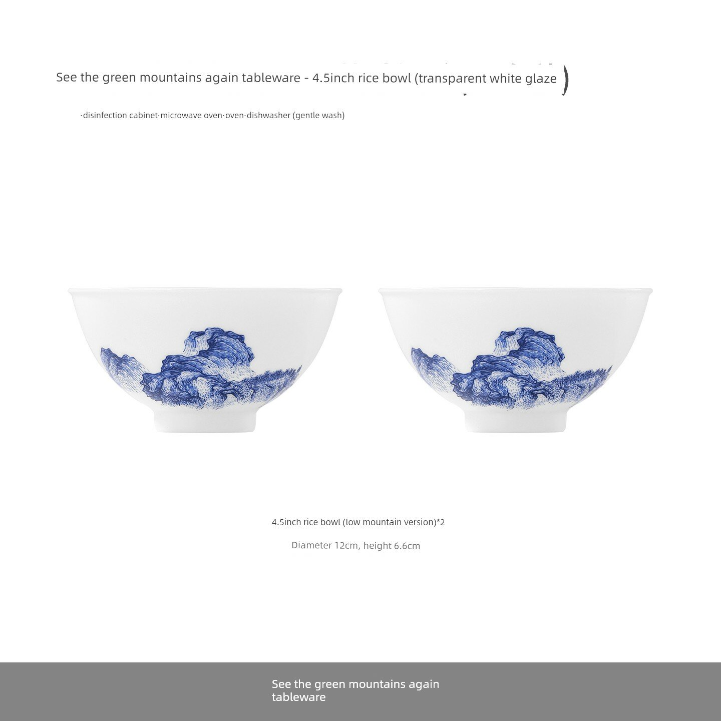 Jingdezhen Official Ceramic Lead-Free Underglaze Blue and White Landscape Bowl and Plate Set for Home Use,