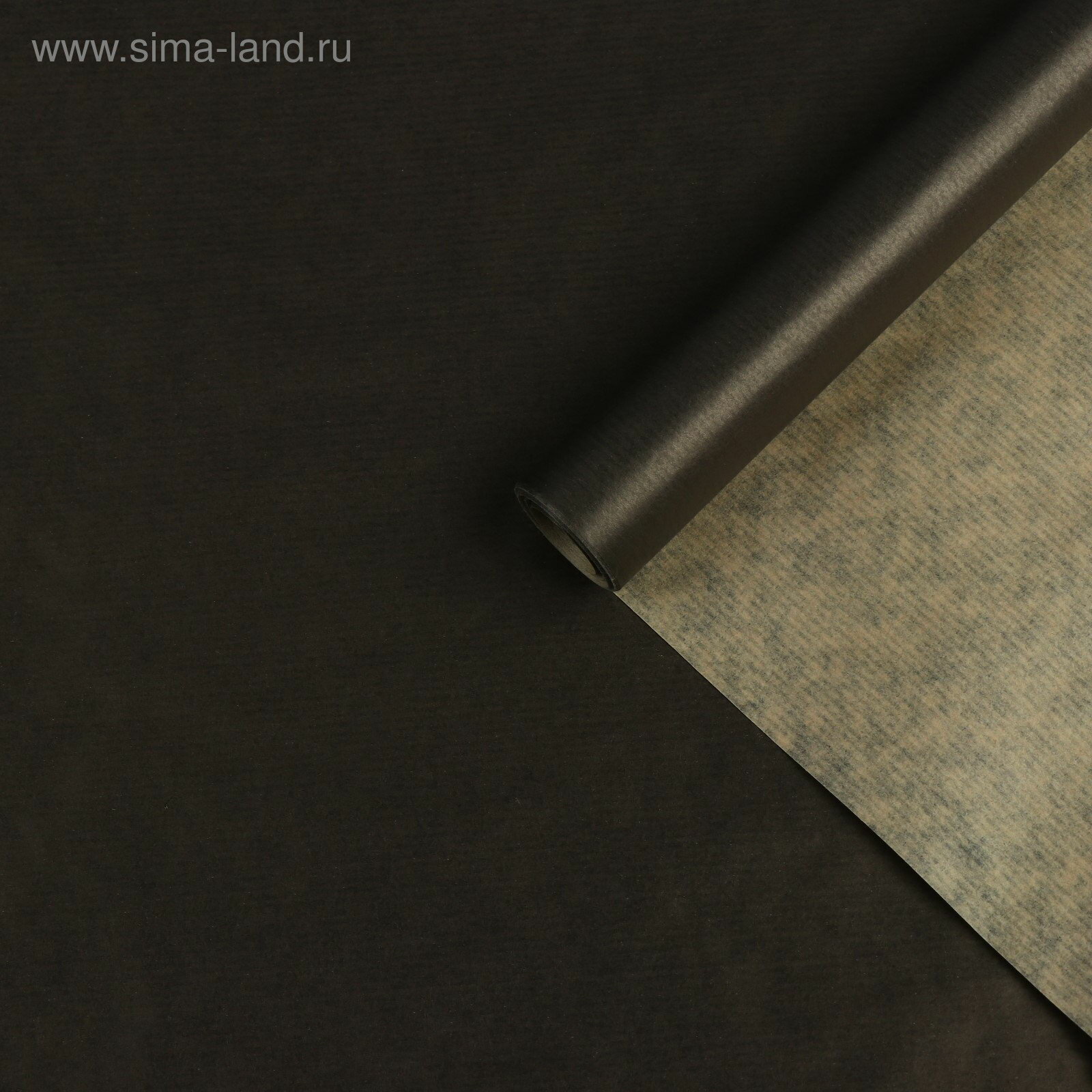 Бумага упаковочная крафт "Чёрная", 0.7x10 м, 40 г/?2, особенность крафта: без печати