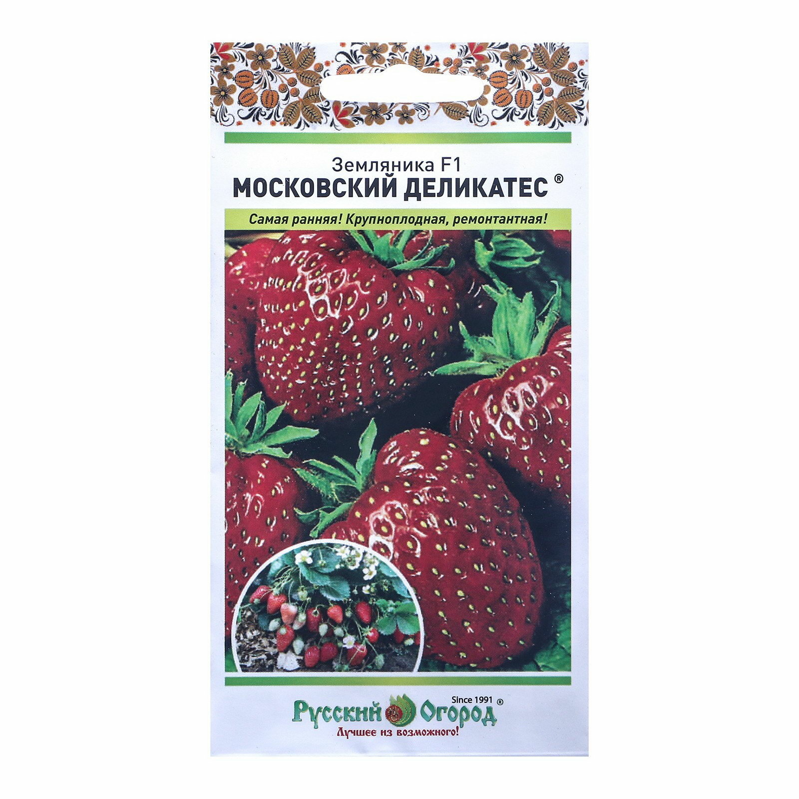 Семена Земляника "Московский Деликатес", F1, 10 шт, урожай: август - сентябрь