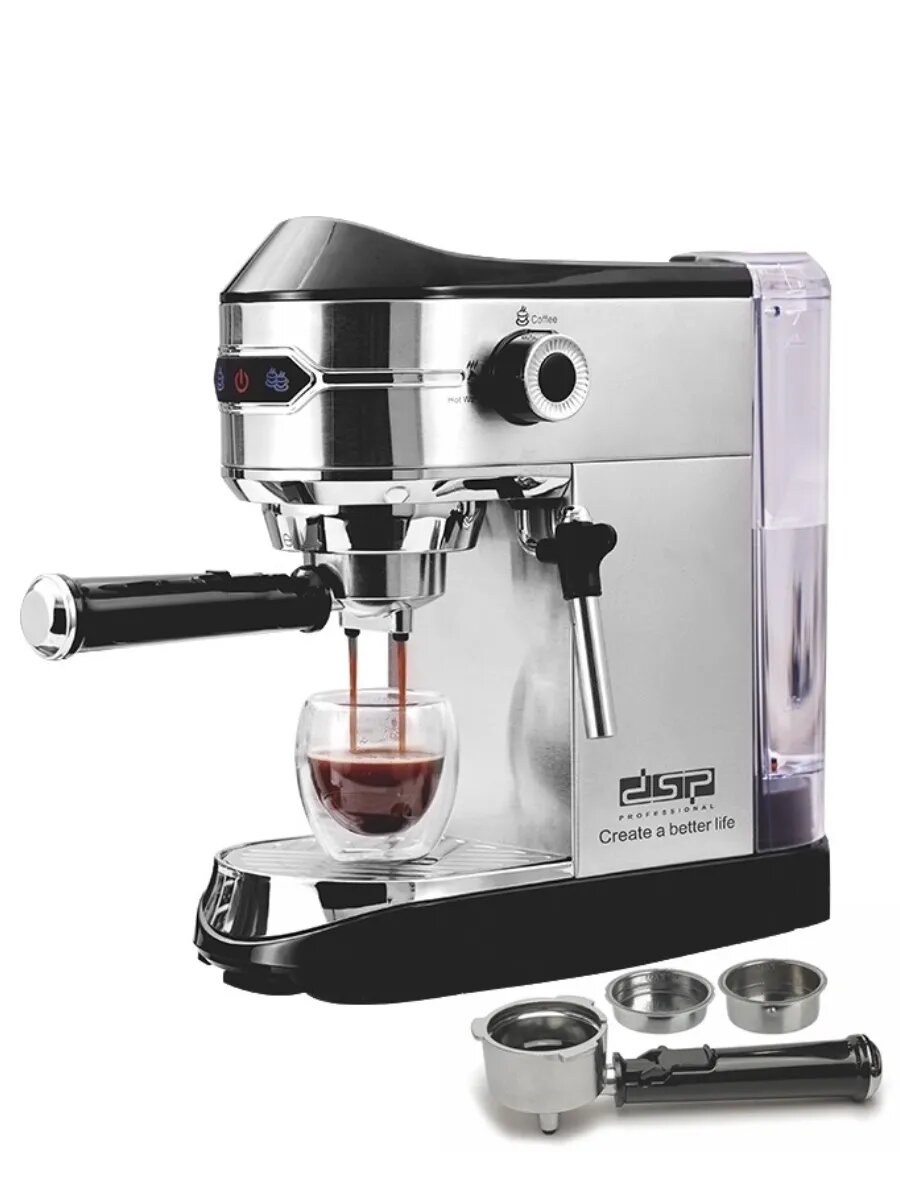 Кофеварка рожковая с капучинатором кофемашина