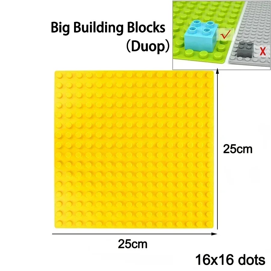 Лего Duplo желтая опорная плита 16x16 (25x25 см)