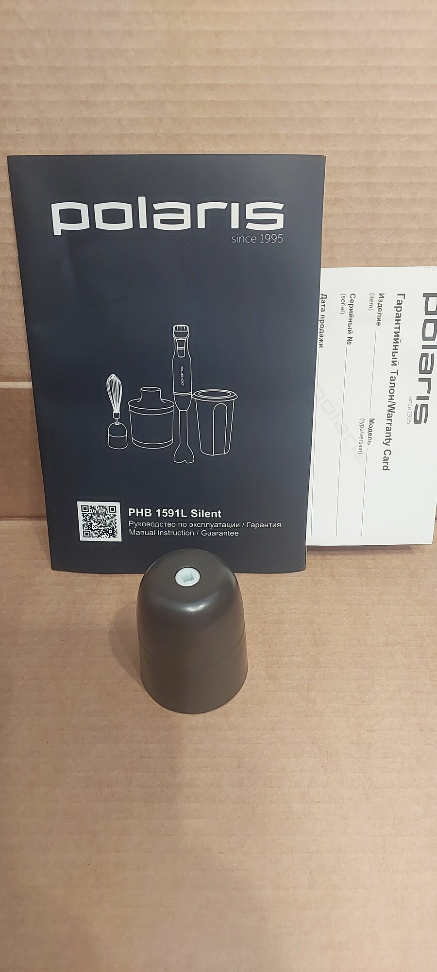 Polaris PHB 1591L SILENT. Редуктор.