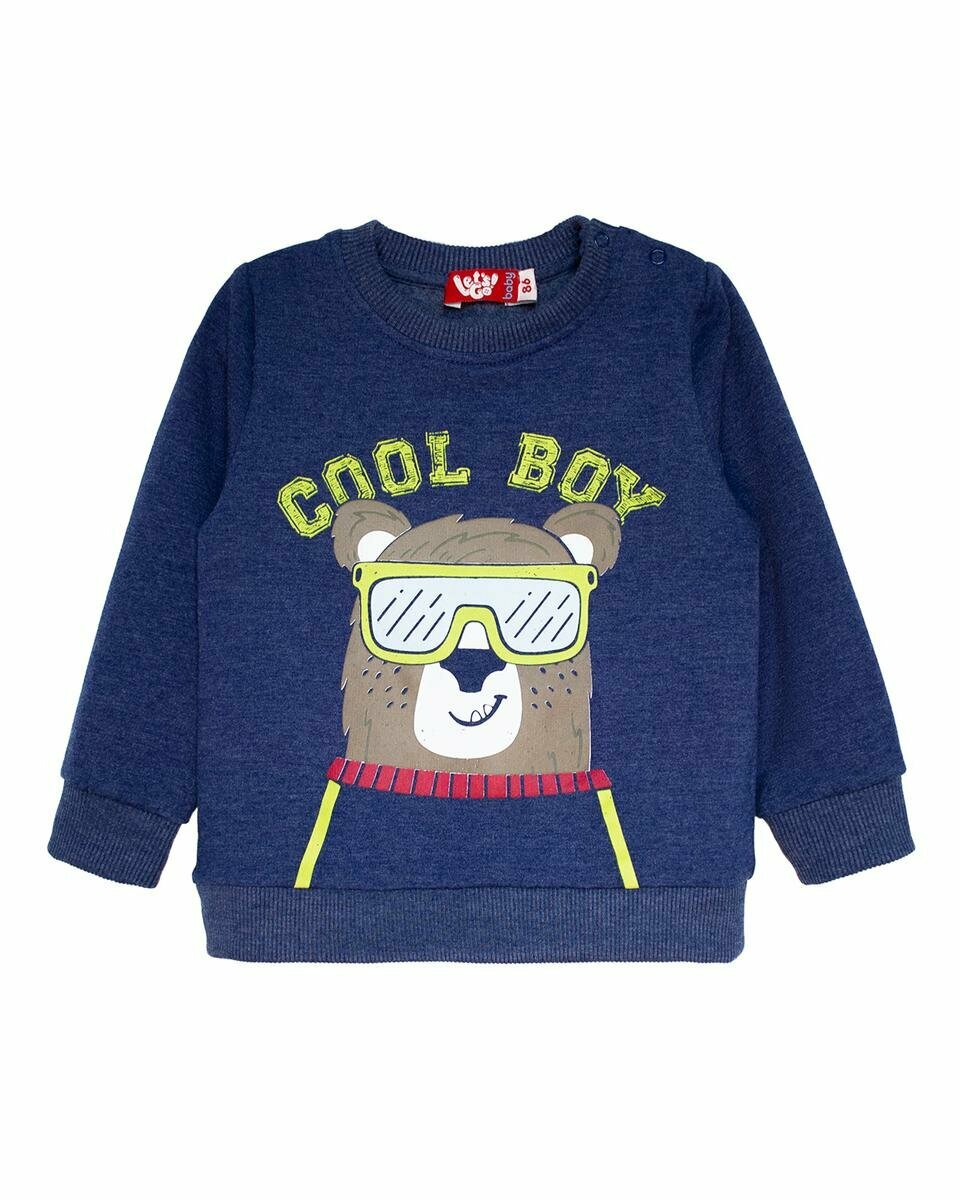 Джемпер Let's Go