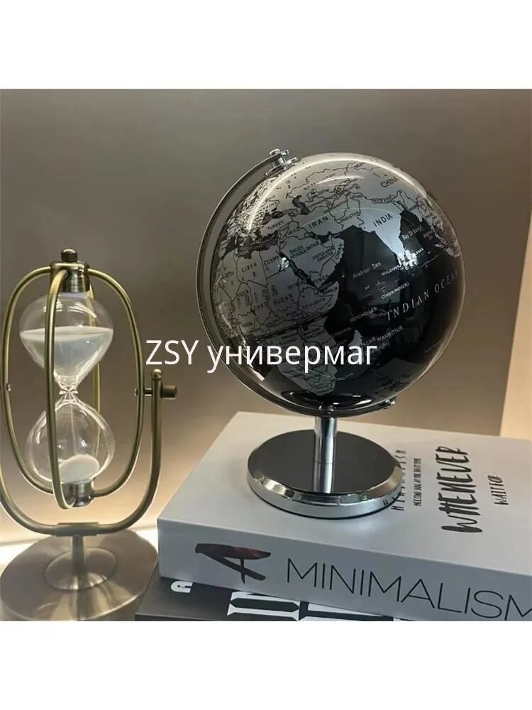 Глобус Земли физико-политический рельефный, диаметр 14 см, металлический