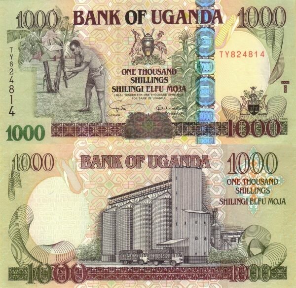 Уганда 1000 шиллингов 2005-2009 Зернохранилище UNC