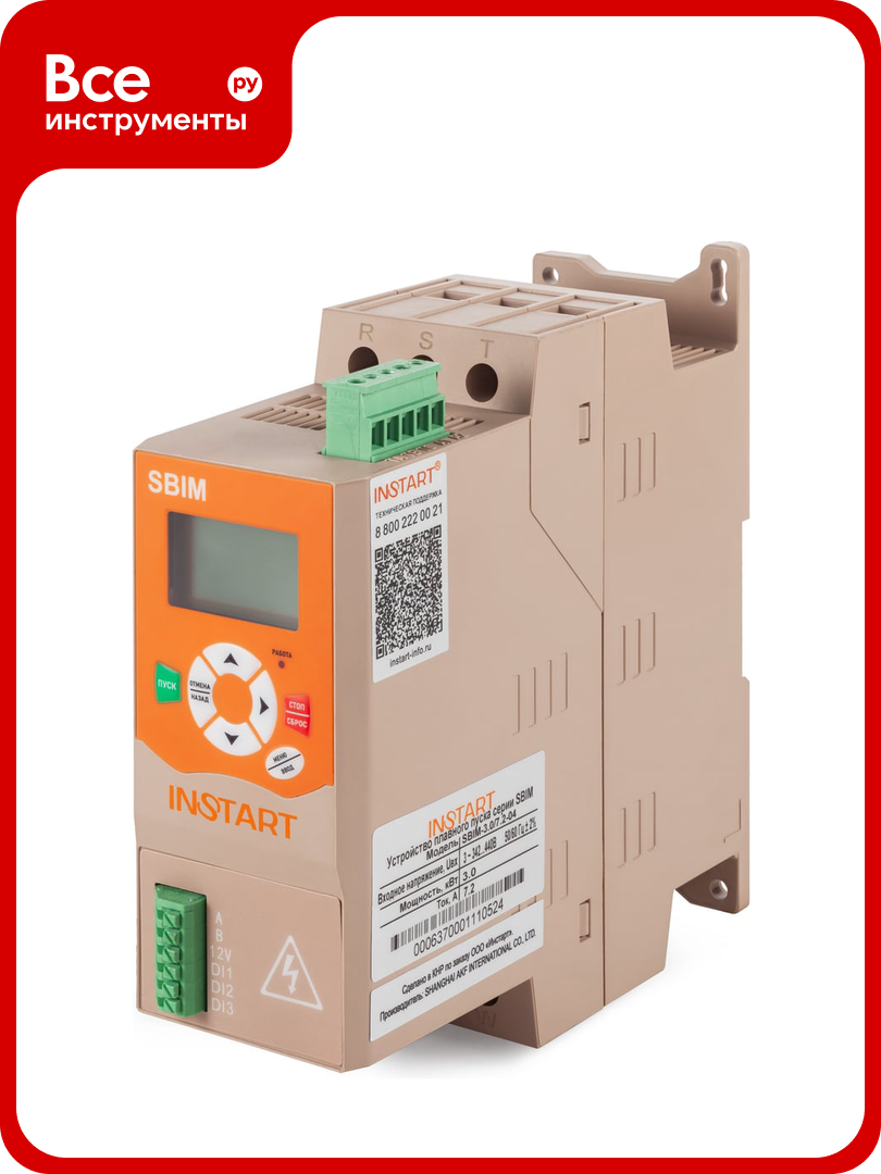 Устройство плавного пуска INSTART SBIM-4.0/9-04 4.0кВт 9.0А, 3 ~ 400 (380)B, IP20, байпас встроен, воздушных зазоров