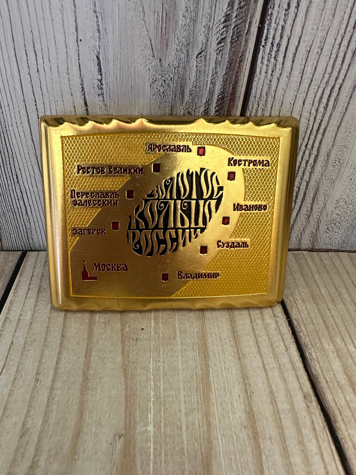 Портсигар Алюминиевый ссср Винтажный коллекционный